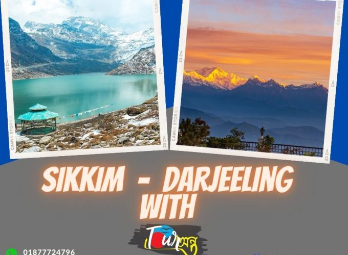 Touronto Travelers Group